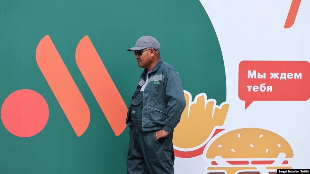 Occupiers Do Not Plan to Sell Hamburgers in Crimea - Association of ...
